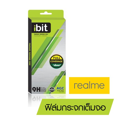 ส่งฟรีใหม่ Y52 Y12AHI-SHIELD Selected ฟิล์มกระจก VIVO Full Coverage 2.5D - hishieldofficialshop ...