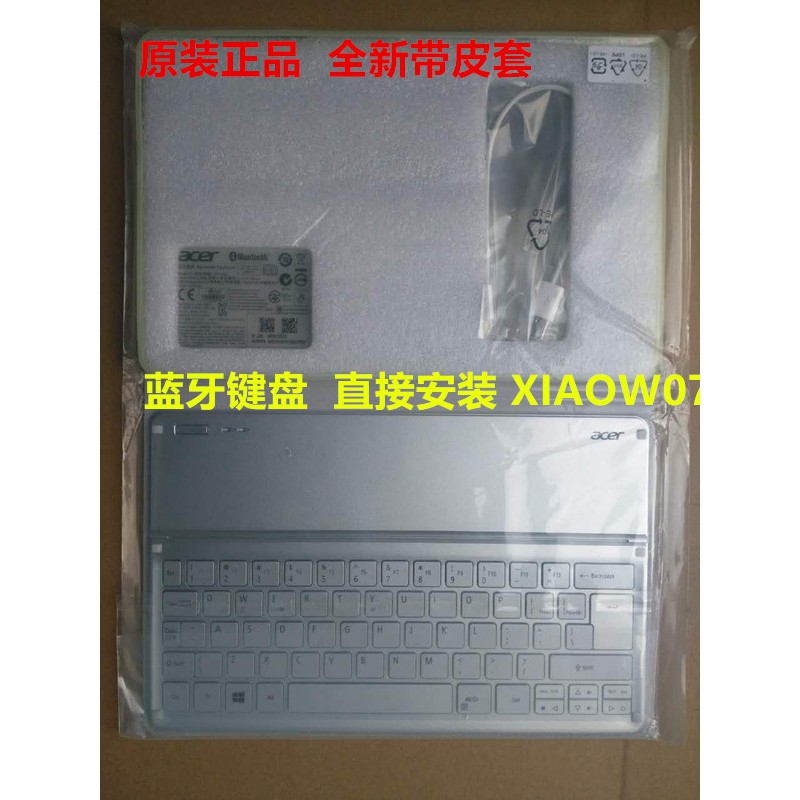 acer acer คีย์บอร์ดบลูทูธสําหรับ w 700 w 3-810 p3-131 ee 3 - zib4pk_mc4 ...