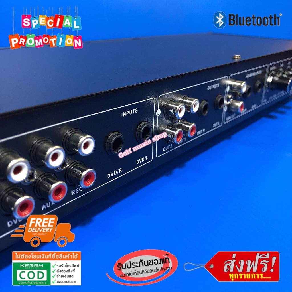 ปรีแอมป์ ปรีแอมป์สำหรับเครื่องเสียงกลางแจ้ง ระบบสเตอริโอ แยกซัปอิสระ ...