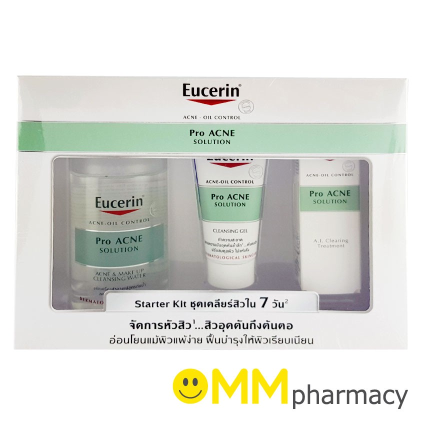EUCERIN PRO ACNE STARTER KIT/SET เซ็ททำความสะอาดผิวหน้า และบำรุงผิว ...
