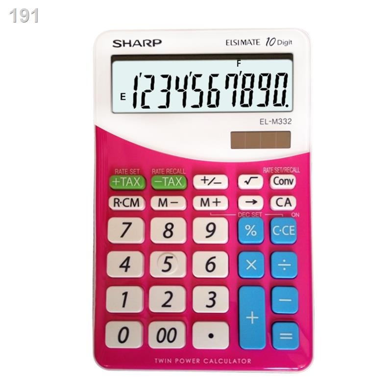 SHARP Sharp ของแท้ EL-M332 เครื่องคิดเลขตั้งโต๊ะ 10 หลัก แหล่งจ่ายไฟคู่ 4 สี ELM332 | Shopee ...