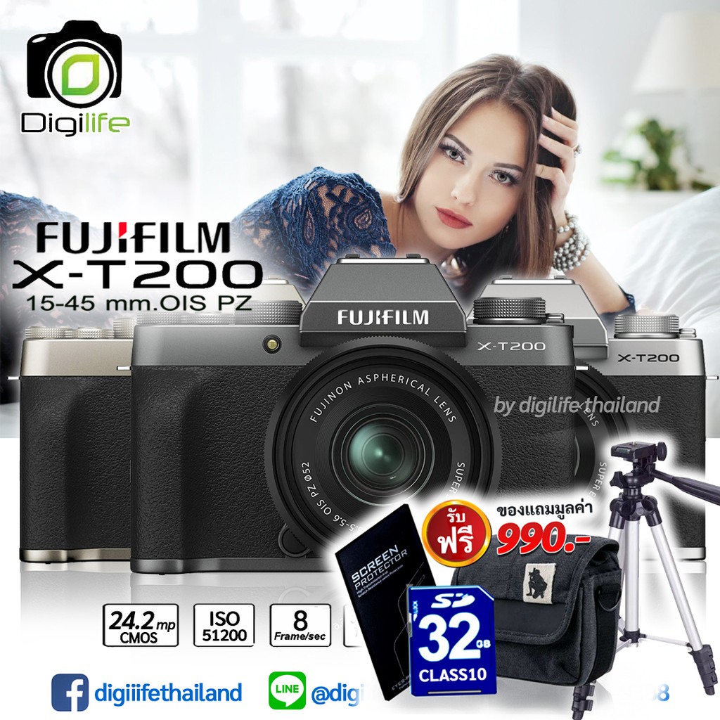 Fuji Camera X-A20 Kit - รับประกันร้าน i camera 1ปี - icamera_gadgets ...