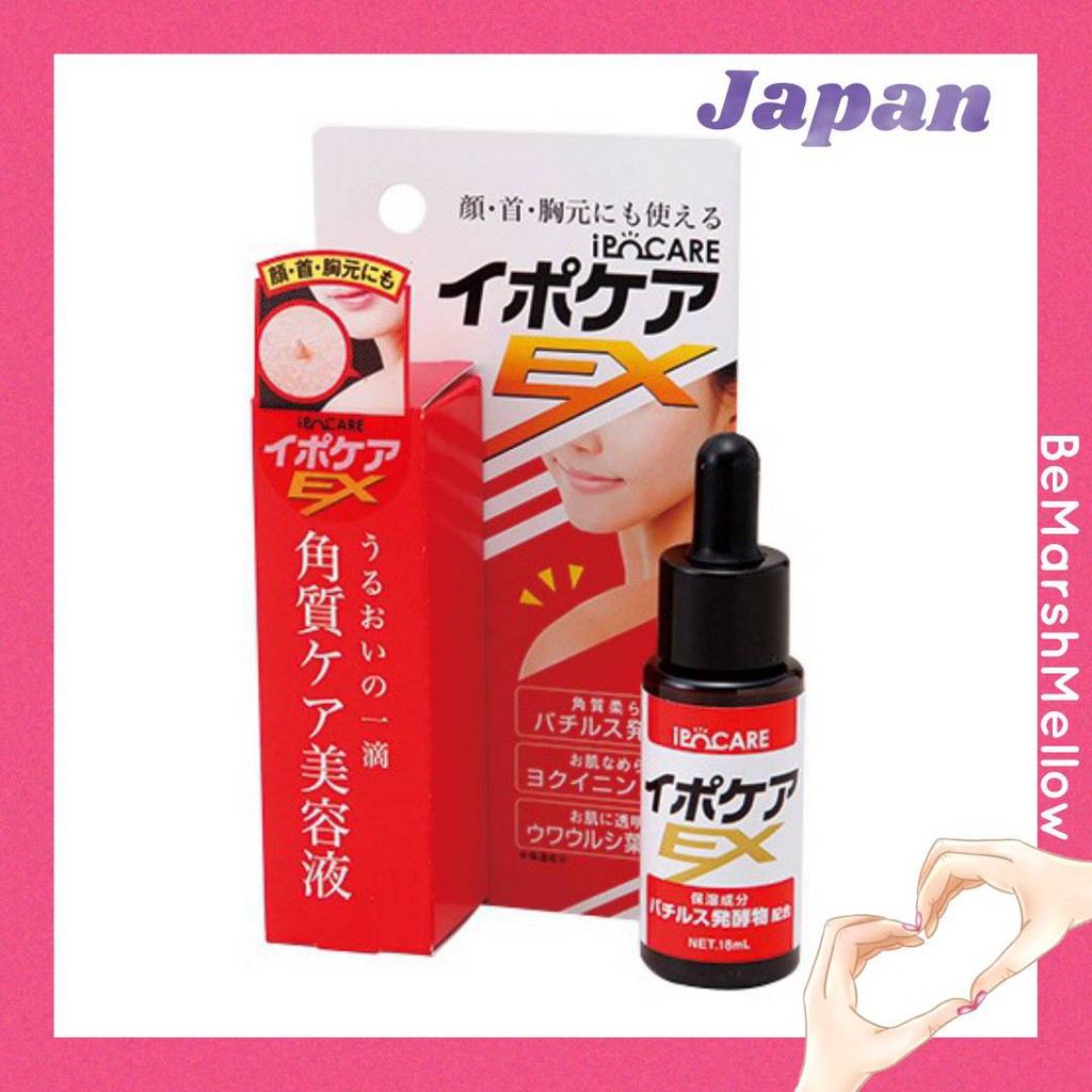 MADE IN JAPAN : Ipocare Ex 18ml à¹€à¸‹à¸£à¸±à¹ˆà¸¡à¸ à¸³à¸ˆà¸±à¸”à¸ à¸£à¸° à¸•à¸´à¹ˆà¸‡à¹€à¸™à ...