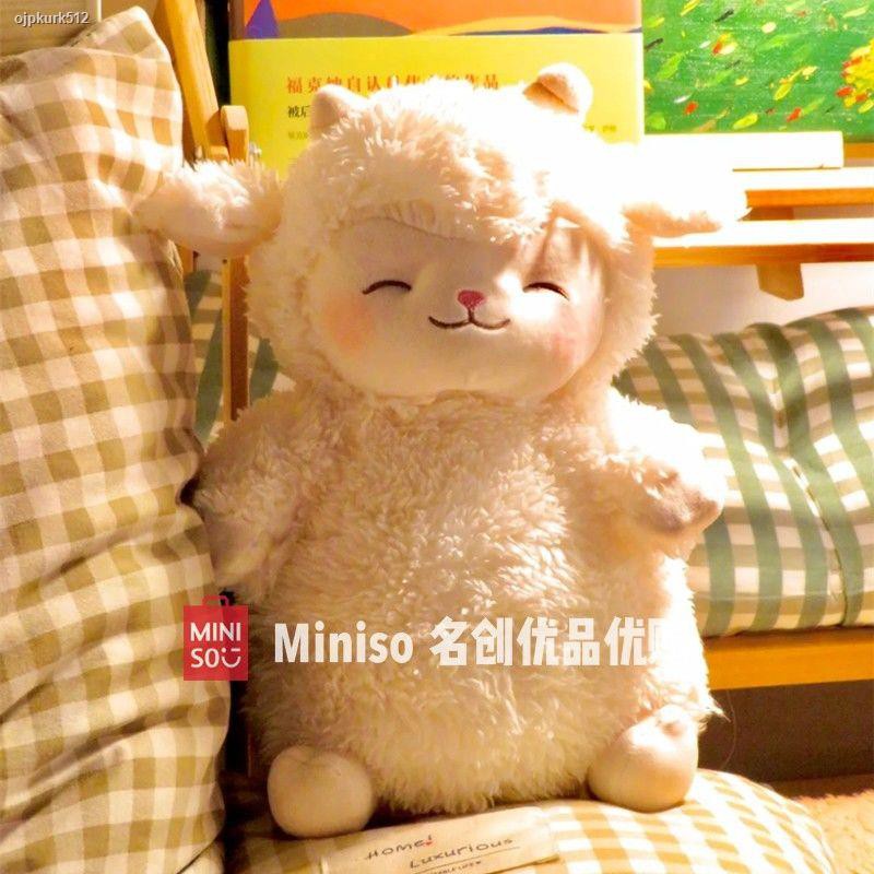 ของขวัญวันวาเลนไทน์☫MINISO Famous Sheep Baa Baa Plush Doll หมอนตุ๊กตา ...
