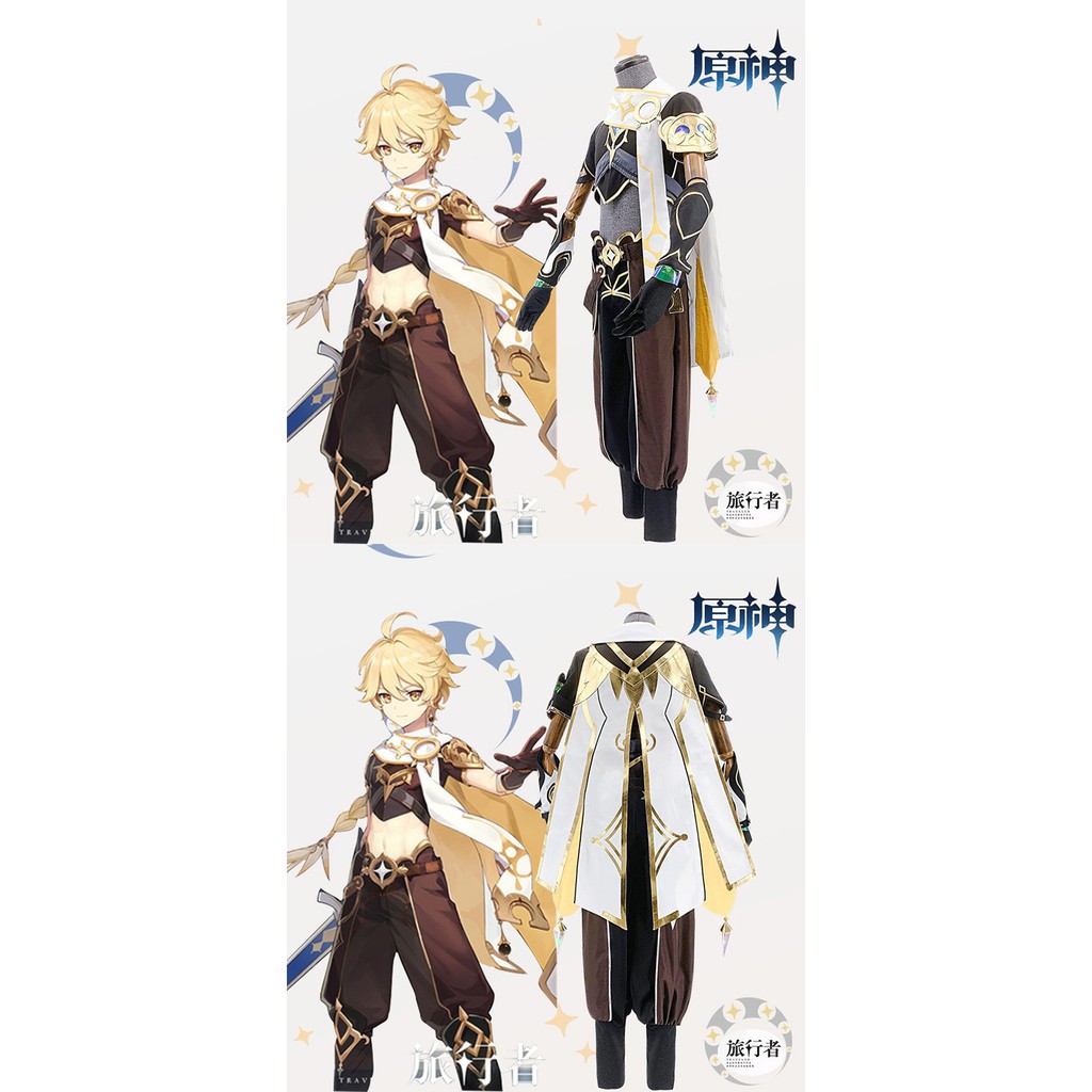 ชุดคอสเพลย์การ์ตูน สําหรับผู้ชาย Anime! Genshin Impact Traveler Aether ...