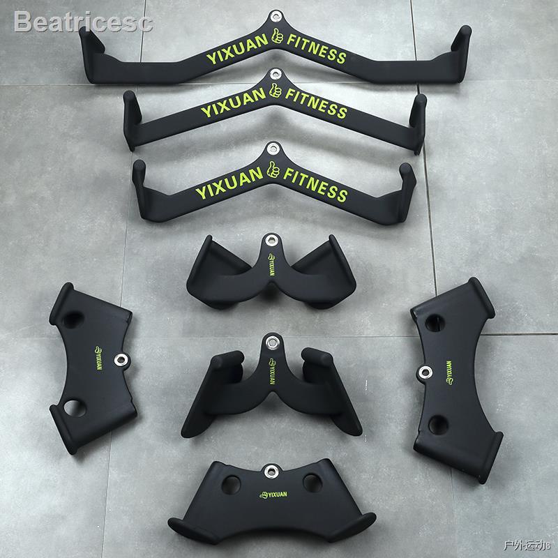 ของขวัญ ♚Lat Pull Down Bar Rowing Handle Mag Fitness Grips Back Muscle ...