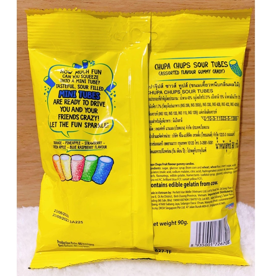Chupa Chups Tubes Mini Sour จูปา จุ๊ปส์ เยลลี่ ผลไม้รวม รสเปรี้ยว 90g ...