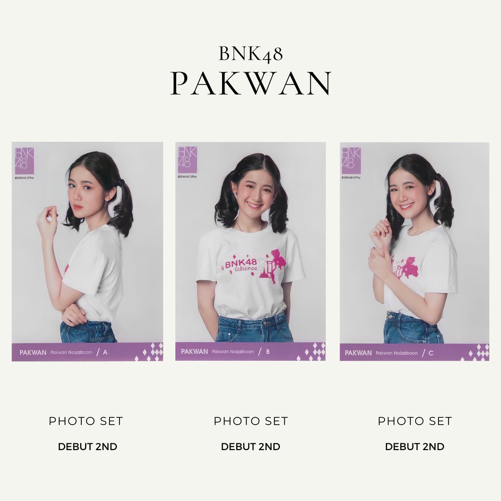 รูปภาพ PUN BNK 48 - pacharavajeeduangkaew - ThaiPick