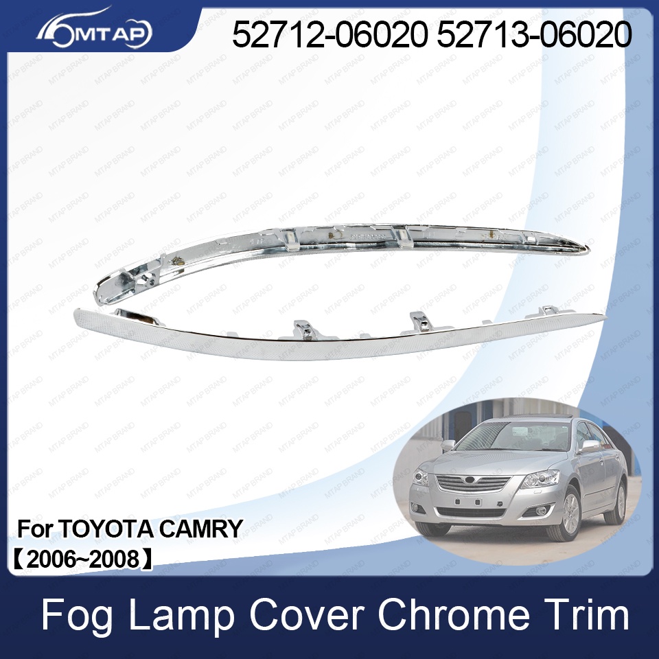 toyota camry acv40 ครอบ ถูกที่สุด พร้อมโปรโมชั่น พ.ค. 2025 | BigGoเช็ค ...