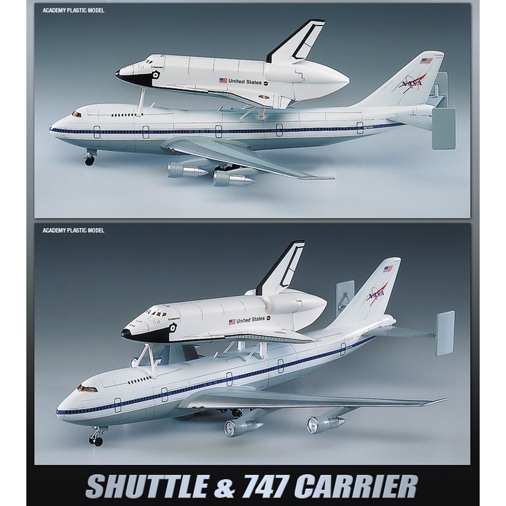 Academy 12708 ACE SHUTTLE NASA TRANSPORT 1288 - konrakmodel - ThaiPick