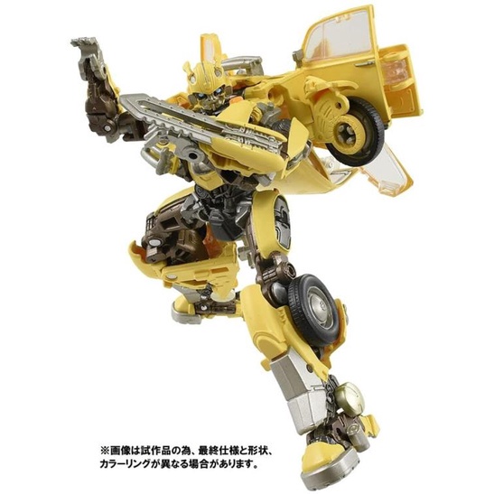 Takara Tomy Transformers Premium Finish PF SS01 Bumblebee - toydd88 ...