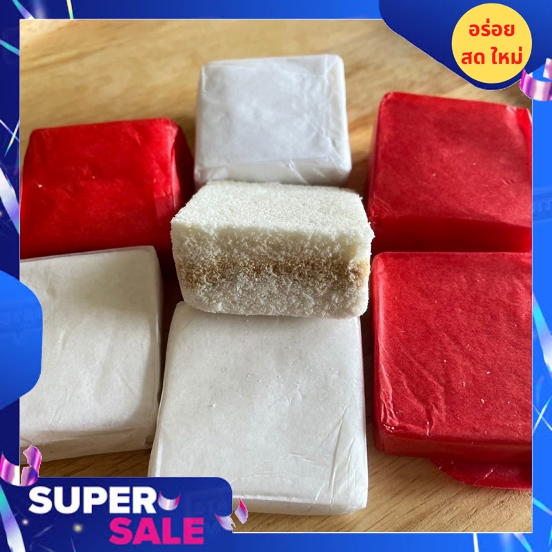 ขนมโก๋ ขนมกอสี ขนมติดฟัน ขนมโบราณ ขนมใหม่ ไม่ค้างสต๊อค | Shopee Thailand