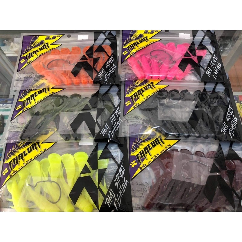 เหยื่อยาง พริ้ม ฟ้าลั่น FHALUNT 2021 🎣 | Shopee Thailand