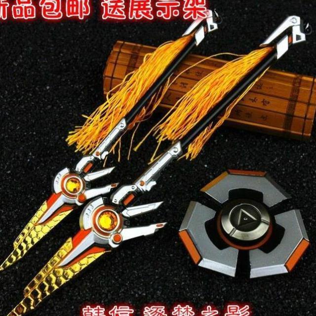 King of Glory Han Xin สกินใหม่ Dream Shadow Retractable Weapon Zhao Yun ...