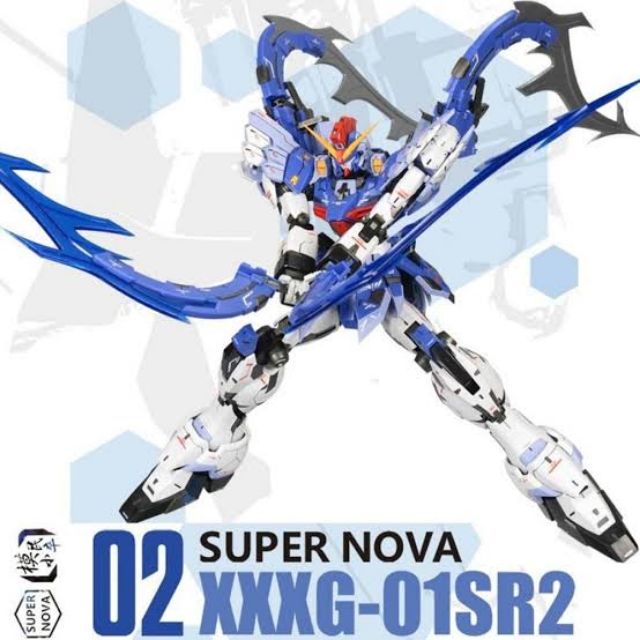 SUPER NOVA - (MG) SANDROCK CUSTOM 02 XXXG-01SR2 : SUPERNOVA (Model ...