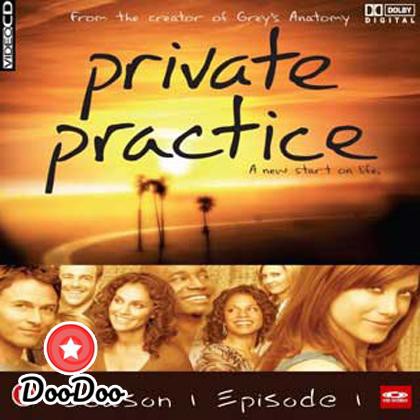 Private Practice Season 1 [พากย์อังกฤษ ซับไทย] DVD 6 แผ่น | Shopee Thailand