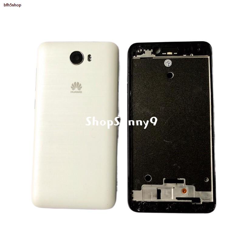 จัดส่งตรงจุดบอดี้ Body (ฝาหลัง เคสกลาง) huawei Y5ll CUN-L22 - bfh5shop ...