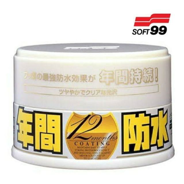 SOFT99 Fusso Coat 12 Months Wax ผลิตภัณฑ์เคลือบเงาสูตร 12 เดือน 12months แว็กซ์ เคลือบรถ soft99 ...