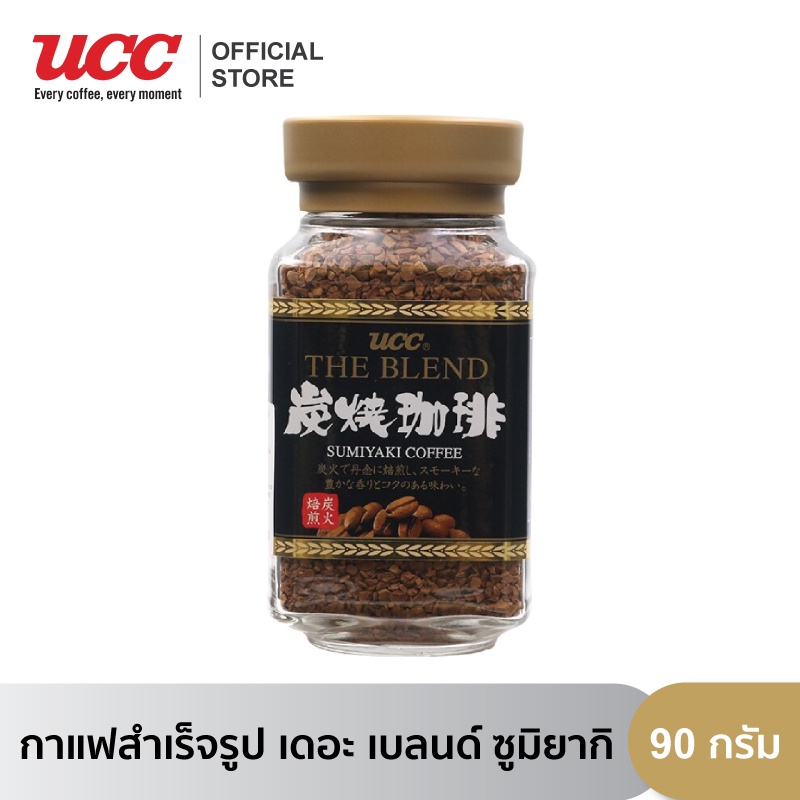 (แพคสุดคุ้ม) ยูซีซี กาแฟสำเร็จรูป สูตร 114 ขนาด 90 กรัม 2 กระปุก UCC The Blend no.114 90 g ...