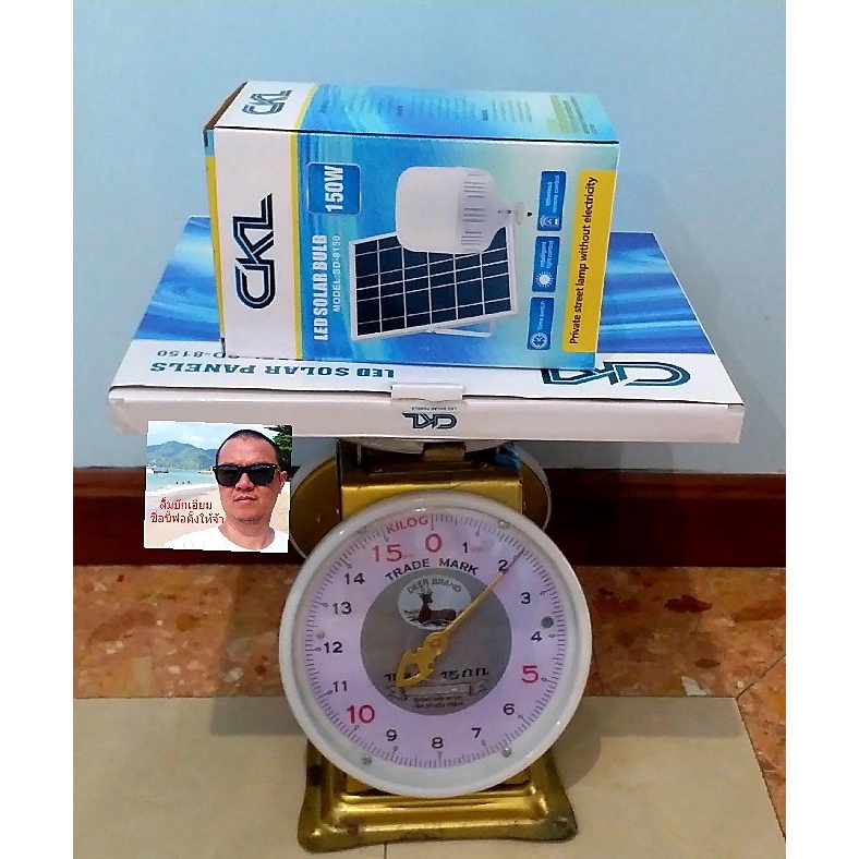 cholly.shop ไฟตุ้ม แสงขาว CKL-8200 SD-8150 150W โซล่าเซลล์ พลังงานแสงอาทิตย์ แสงขาว แผงโซล่า ...