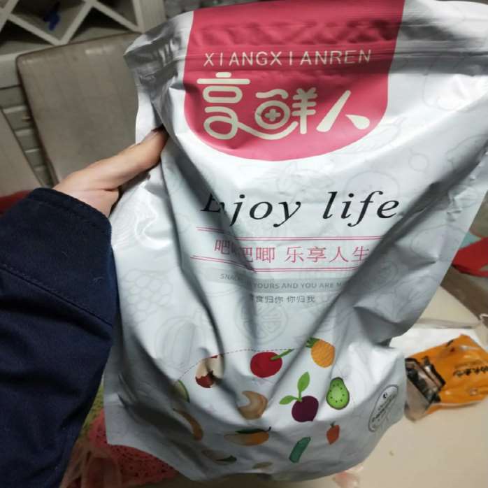 Xianxian Ren Assorted Fruit and Vegetable Crisp Chips Mixed Vegetables ...