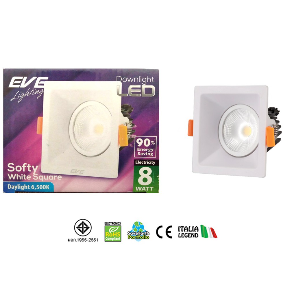 EVE LED Downlight COB softy white Square 8w Daylight | Shopee Thailand