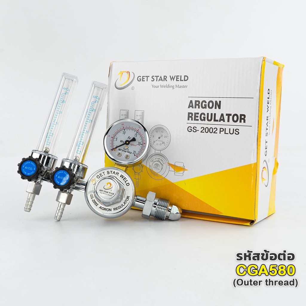GSW เกจ์ อาร์กอน GS-2002 PLUS โฟลมิเตอร์แบบคู่ Argon Regulator Double Flowmeter แบบ หัวคู่ ...