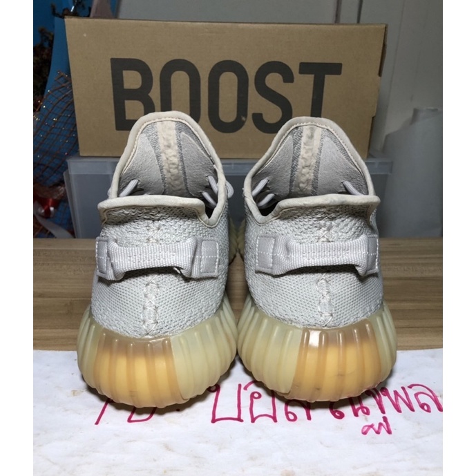 Yeezy 350 45.529.0 Sesame - ballballsa - ThaiPick