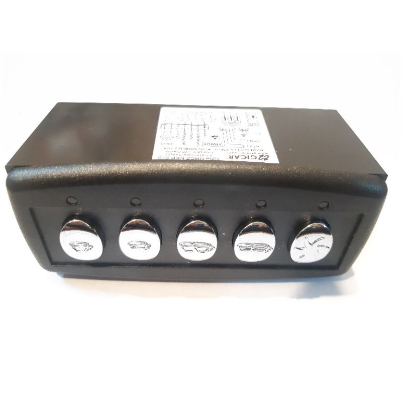 Expobar Control Board กล่องคอนโทรล รุ่น office control อะไหล่เครื่องชง ...