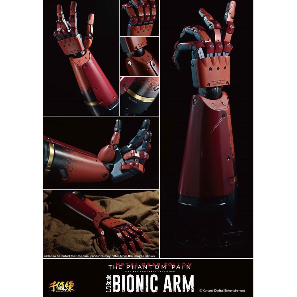 METAL GEAR SOLID V : THE PHANTOM PAIN 1/1 BIONIC ARM | Shopee Thailand
