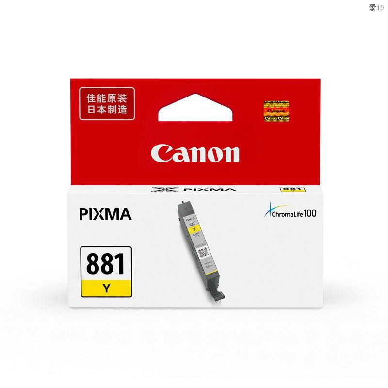 Canon เดิม 880 ตลับหมึกเครื่องพิมพ์ 881 TS9180 TS8180 TS6180 TR8580 ...