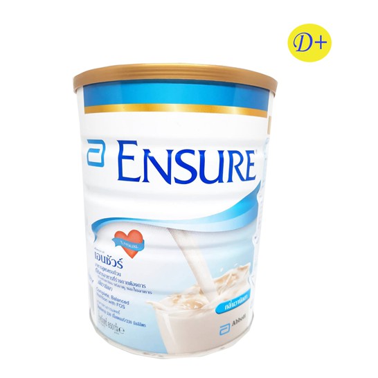 [ยกลัง] Ensure drink เอนชัวร์ ดริ้งค์ นม UHT กลิ่นวนิลา มีสารอาหาร 5 ...