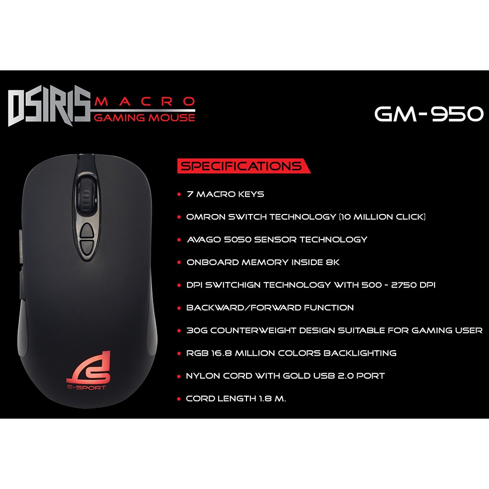 เมาส์มาโคร GM950 MOUSE MARCO SIGNO GM950 | Shopee Thailand