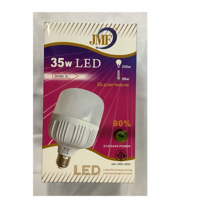 หลอดไฟ JMF LED ประหยัดพลังงาน แสงสีขาว/แสงสีเหลือง JMF LED 35W | Shopee Thailand
