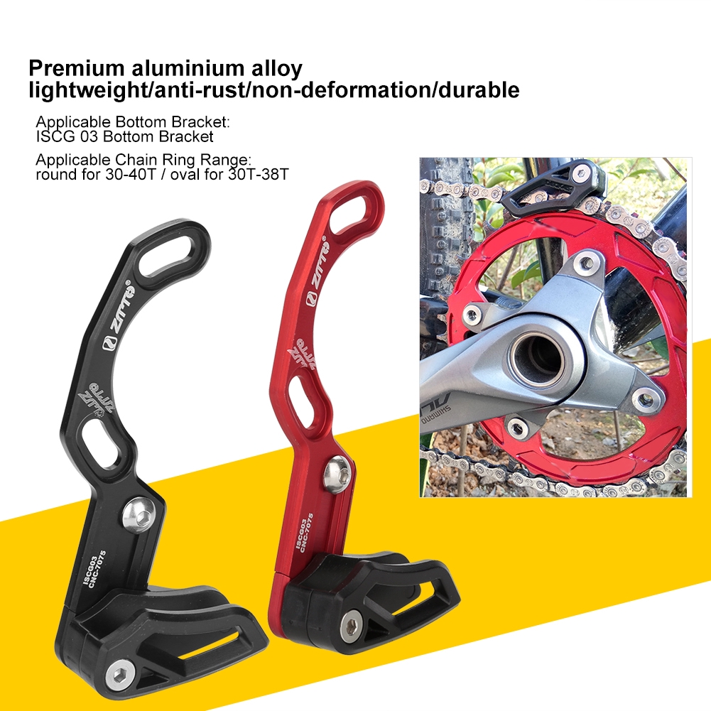 โซ่จักรยาน 03 Bracket iscg อลูมิเนียม - xiulo.th - ThaiPick