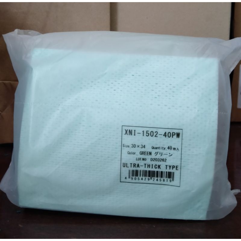 Kuraflex ถูกที่สุด พร้อมโปรโมชั่น ม.ค. 2023|BigGoเช็คราคาง่ายๆ