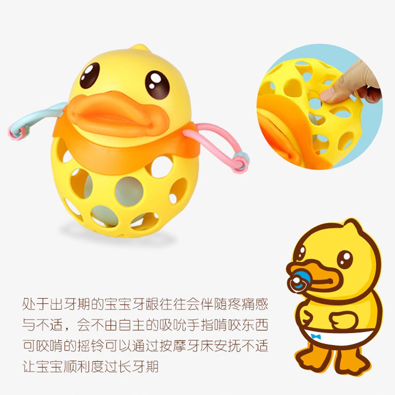Duck Hand Grasp Ball Baby Toys Educational Soft Rattle tiu0 ...