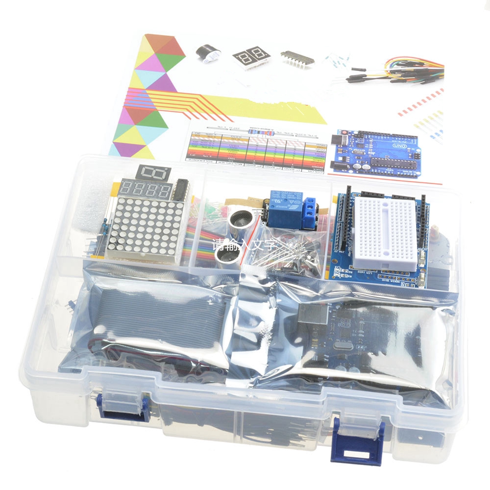 DIYMORE | Arduino UNO R3 Upgraded Version Learning Suite Raid Learning Starter Kit - diymore66 ...