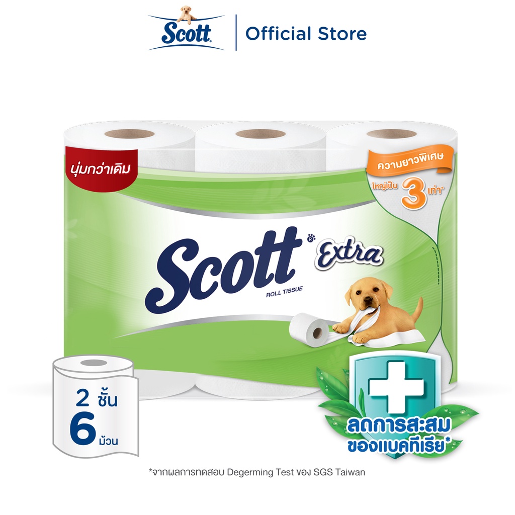 สก๊อตต์ เอ็กซ์ตร้า กระดาษชำระ ยาวสามเท่า หนา 2ชั้น ขนาด 6 ม้วน SCOTT ...