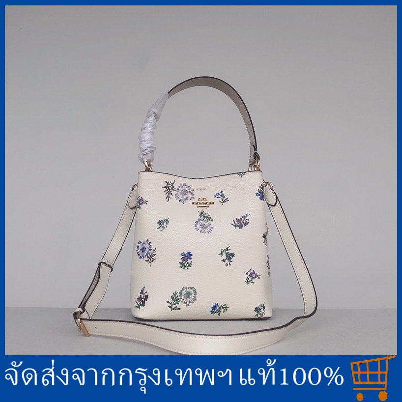 Coach 2811 ถูกที่สุด พร้อมโปรโมชั่น ต.ค. 2024|BigGoเช็คราคาง่ายๆ