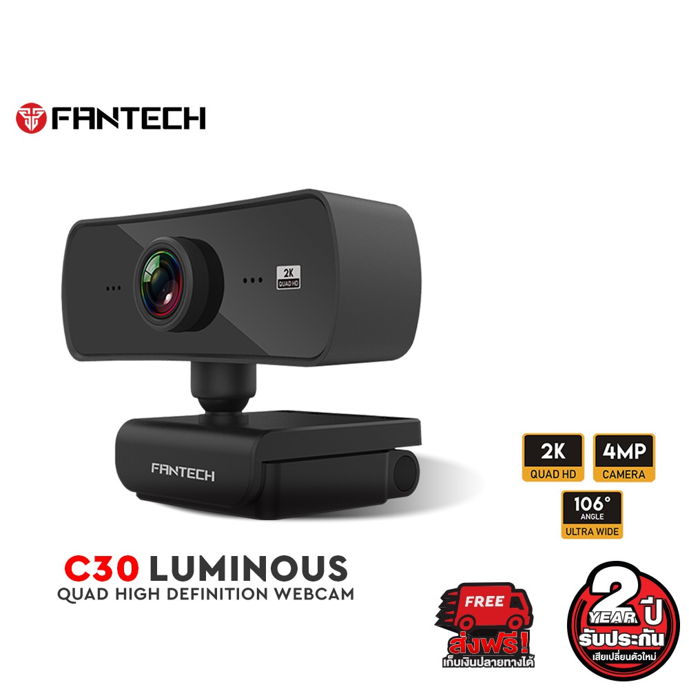 FANTECH WEBCAM LUMINOUS C30 1440P 2K QUAD HD USB Web Camera Webcam With ...
