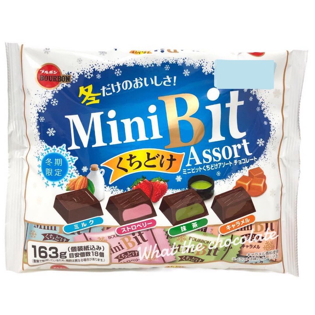 Mini Bit Assort chocolate ช็อคโกแลตรวม 4 แบบ มีแค่ในฤดูหนาวของญี่ปุ่น ...
