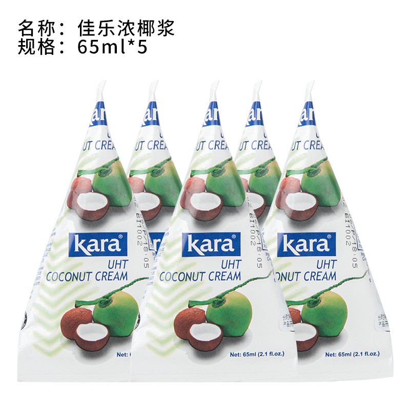 Indonesia imported kara Jiale thick coconut milk small package coconut ...
