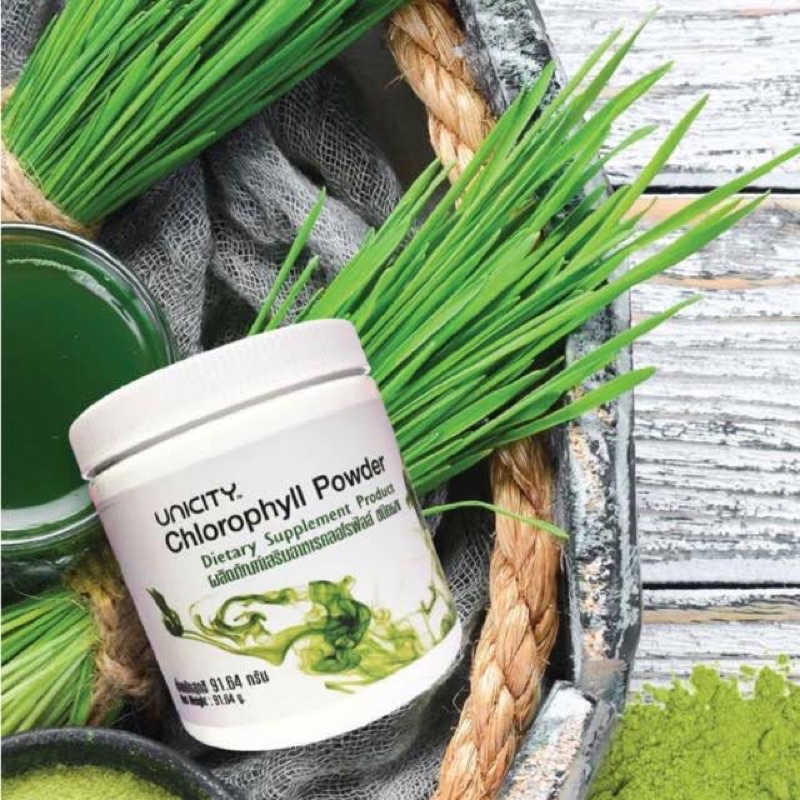 ยูนิซิตี้ คลอโรฟิลล์ Chlorophyll Powder Unicity - lita.healthy6395 ...