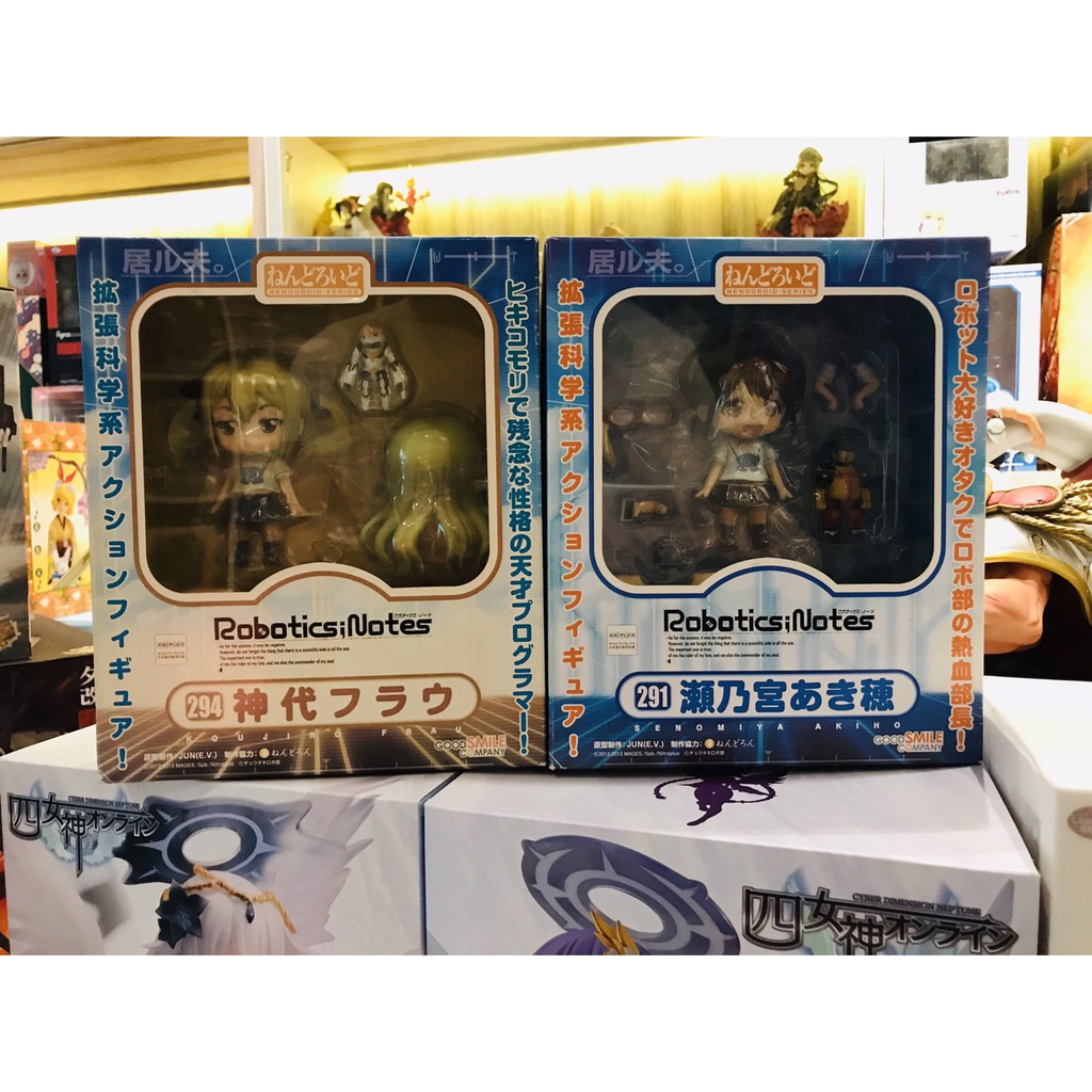 Nendoroid - ROBOTICSNOTES Complete set - 7rader.official - ThaiPick