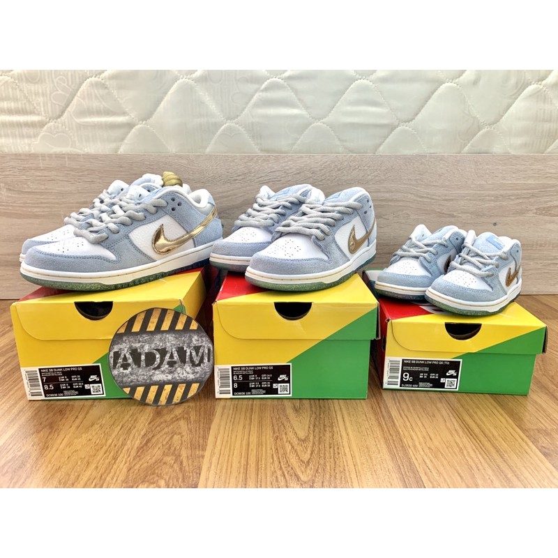 Nike SB Dunk Low Sean Cliver - adamkizk - ThaiPick
