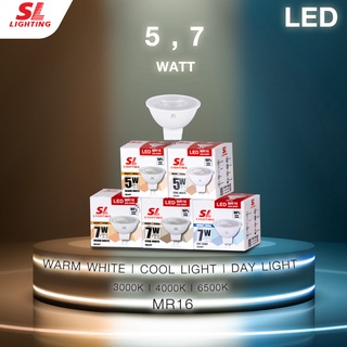 SL LIGHTING , ร้านค้าออนไลน์ | Shopee Thailand