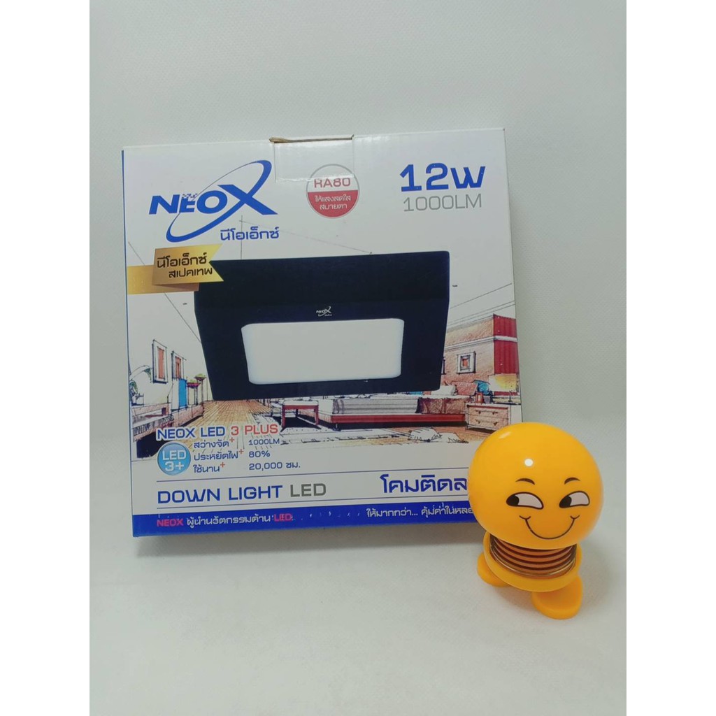 โคมไฟติดลอย ดาวน์ไลท์ LED 6" 12watt สี่เหลี่ยม สี่ดำ NEO แสงสีขาว Daylight | Shopee Thailand