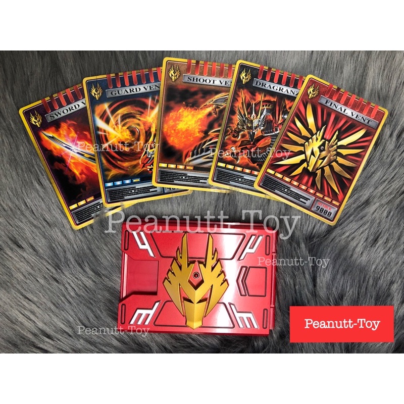 Update 1765 ตลับการ์ด Csm Kamen Rider Ryuki -Card Decks AbyssBlank Form ...