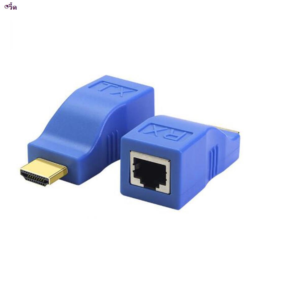 60M HDMI To LAN Port RJ45 Network Cable Extender Over by Cat 5e/6 1080p ...